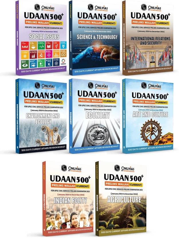 Pw Upsc Udaan 500 (Prelims Wallah Current) Combo Set of 8 Books English ...