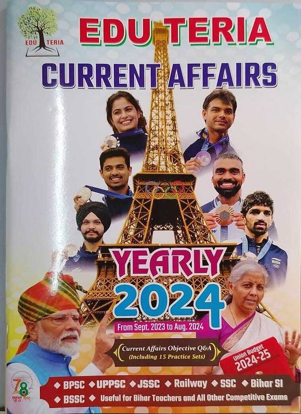 Eduteria Current Affairs English Yearly September 2024 Release (From ...