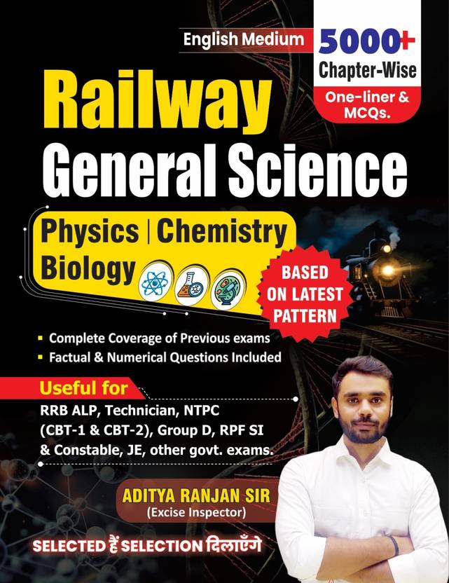 Railway Science: Buy Railway Science by Ranjan Aditya at Low Price in India | Flipkart.com