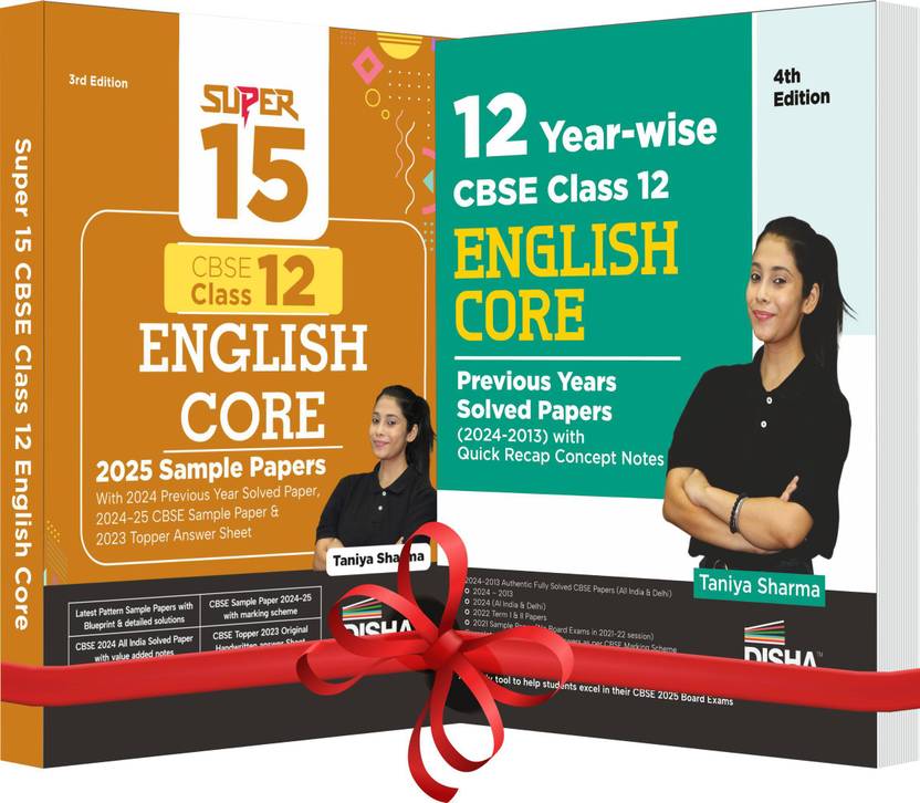 Combo (set of 2 Books) 12 Previous Year-wise Solved Papers & Super 15 ...