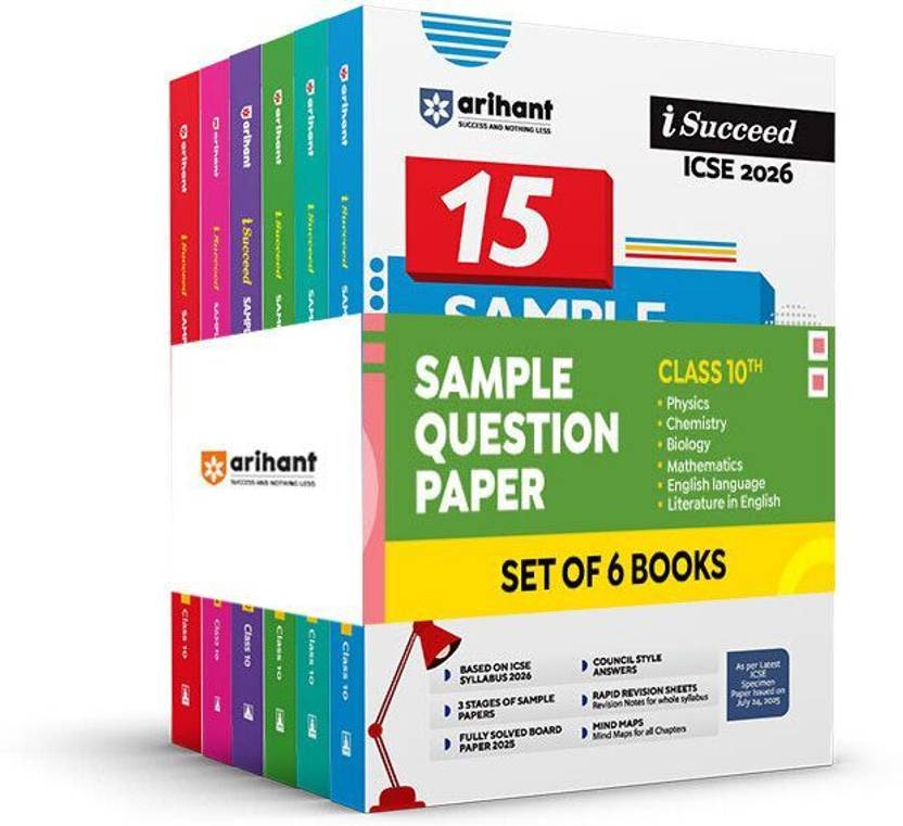 Arihant i-Succeed ICSE Sample Question Papers 2026 Chemistry, Physics, Biology, Mathematics ...