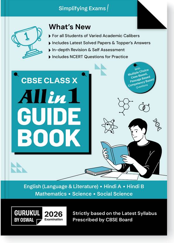 Gurukul By Oswal All in 1 Guide Book for CBSE Class 10 Exam 2026: Buy ...
