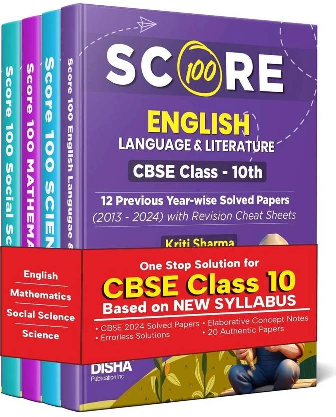 Combo Score 100 Science, Mathematics (Standard), English Language ...