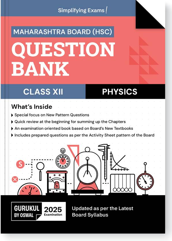 Gurukul By Oswal H.S.C Physics Question Bank for Maharashtra Board (MH ...