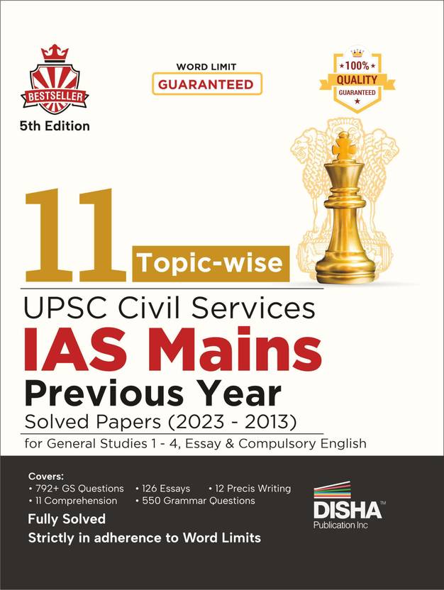 11 Previous Year Topic Wise Upsc Civil Services IAS Mains Solved Papers ...