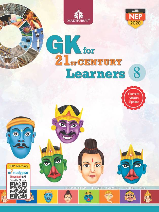 Madhubun GK for 21st Century Learners Class 8: Buy Madhubun GK for 21st ...