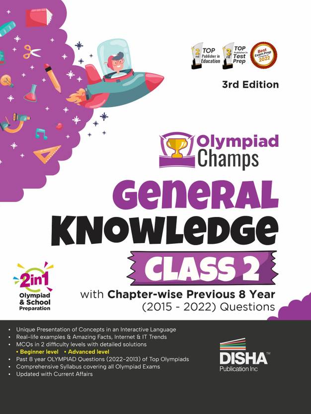 Olympiad Champs General Knowledge Class 2 with Chapter-Wise Previous 8 ...