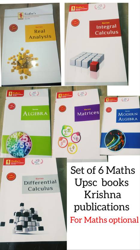 {Set of 6 books } Krishna publications maths optional books - Real ... {Set of 6 books } Krishna publications maths optional books - Real ...