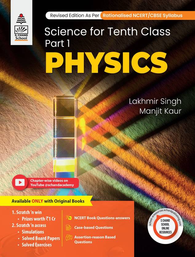 Science For Tenth Class Part 1 Physics: Buy Science For Tenth Class Part 1 Physics by Lakhmir ...