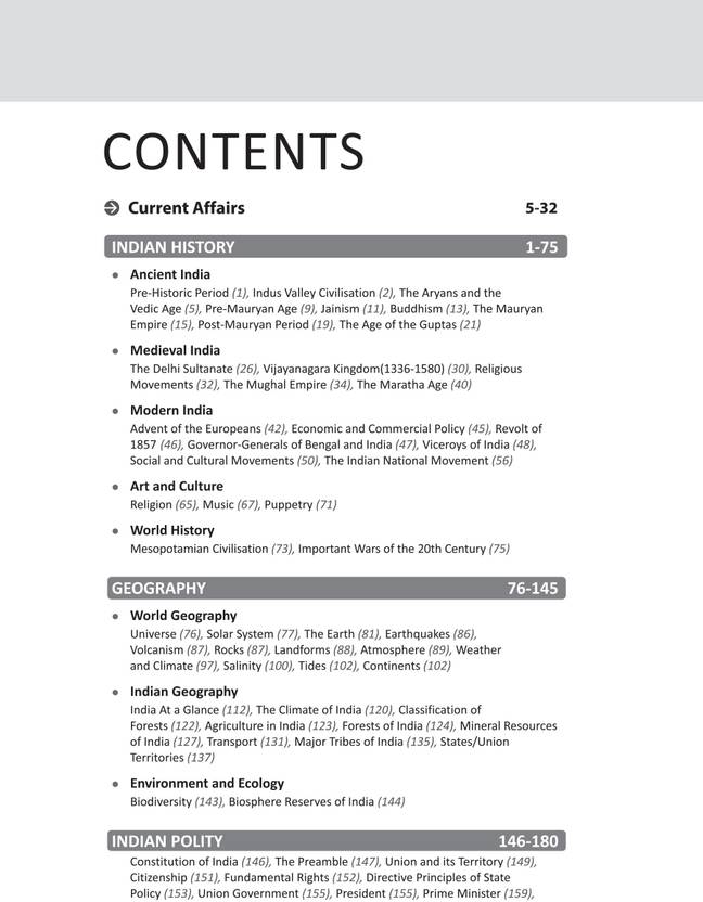 General Knowledge 2025 120 - Arihant General Knowledge: Buy General ...