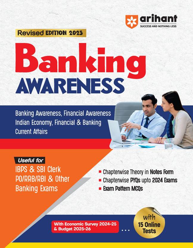 Arihant 2025 of Banking Awareness for IBPS, SBI Clerk, & Other Banking Exams With Economic ...
