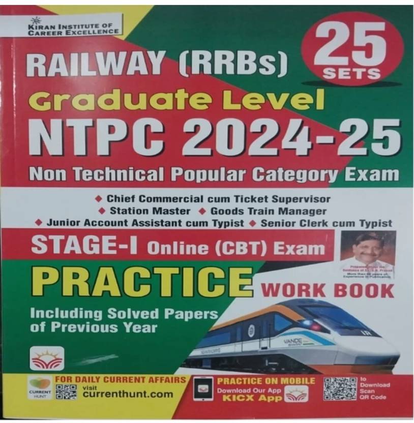 Kiran publication RRB Graduate Level NTPC 2024-25 Stage -1 Online CBT ...