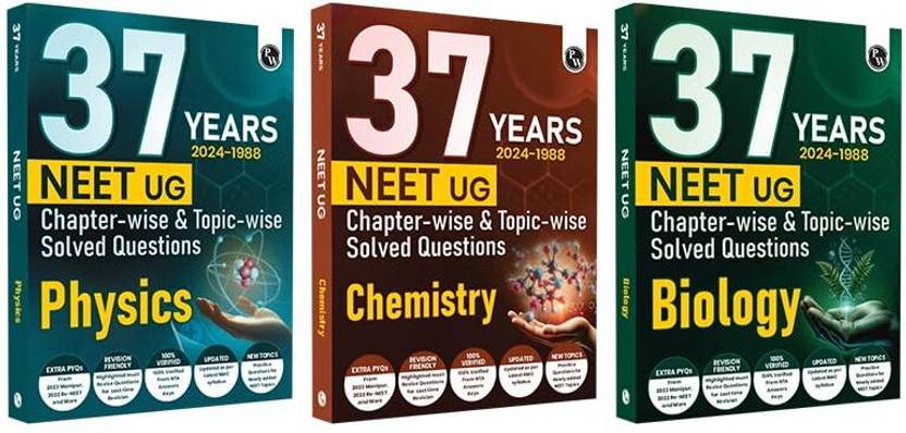 PW 37 Years NEET Previous Year Solved Question Papers Physics ...