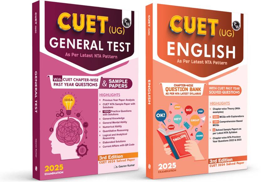 Pw Cuet (Ug) General Test and English 2025: Buy Pw Cuet (Ug) General ...
