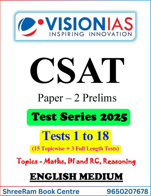 Vision IAS CSAT (Paper-2) Prelims Test Series 2025 | Test 1 To 18 With ...