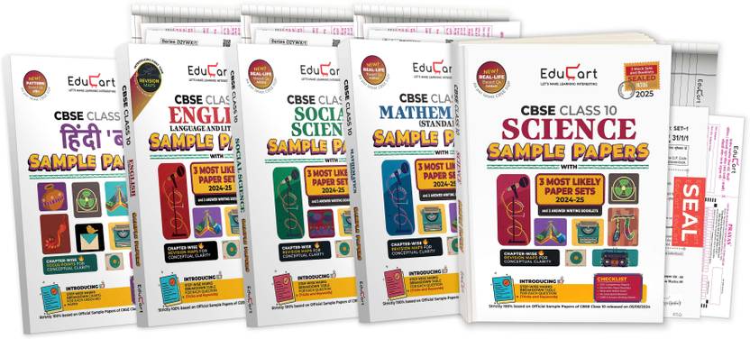 Educart CBSE Sample Question Papers Class 10 English, Science, Social ...
