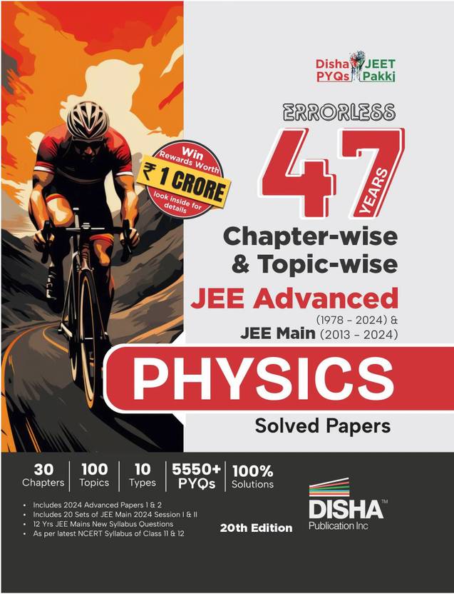 Errorless 47 Years Chapter-Wise & Topic-Wise Jee Advanced (1978 - 2024 ...