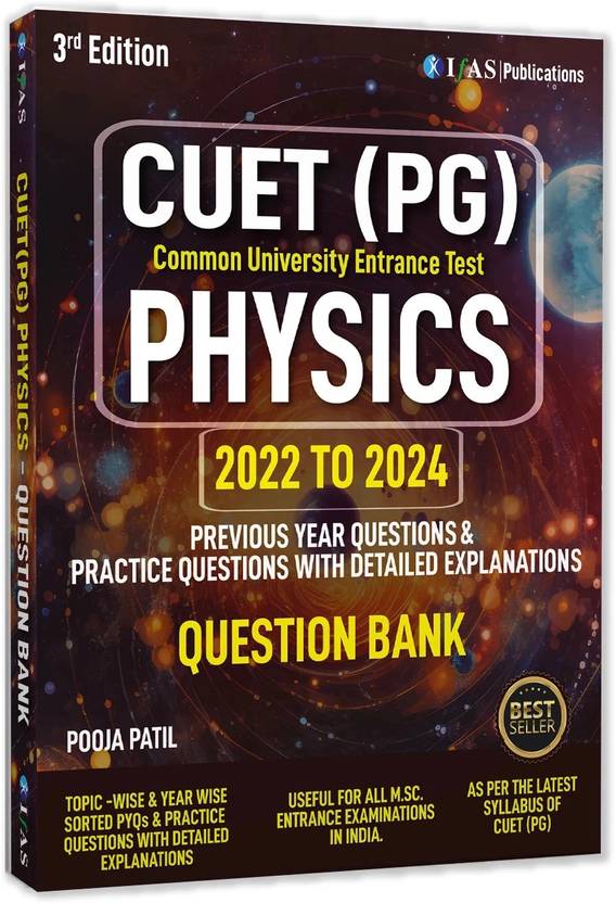 CUET PG Physics PYQ Book | Previous Year Solved Question Papers - 2026 ...