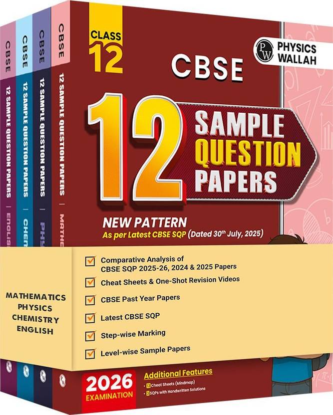 PW CBSE 12 Sample Question Papers Class 12 2025-26 - Phy, Chem, Maths ...