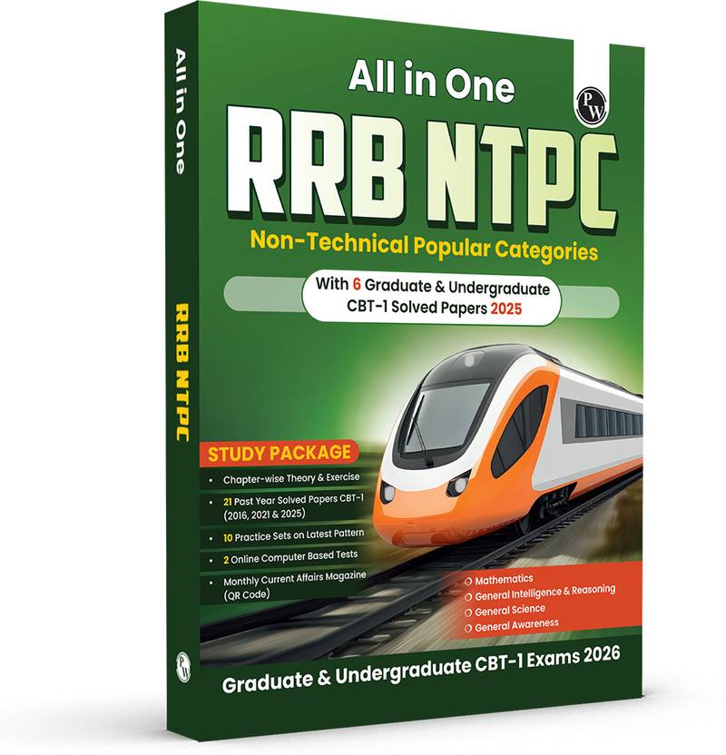 PW All in One RRB NTPC Graduate & Undergraduate CBT-1 2026 Guide | Chapterwise Theory Short ...
