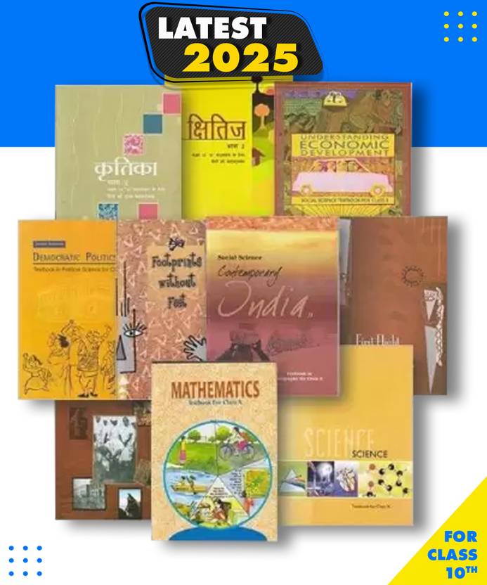 CLASS 10 NCERT BOOK FULL SET CBSE LATEST EDITION 2025 SCIENCE/MATH/SST ...