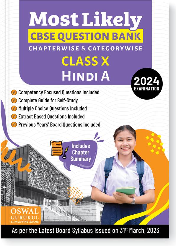 Oswal - Gurukul Hindi A Most Likely CBSE Question Bank for Class 10 ... Oswal - Gurukul Hindi A Most Likely CBSE Question Bank for Class 10 ...