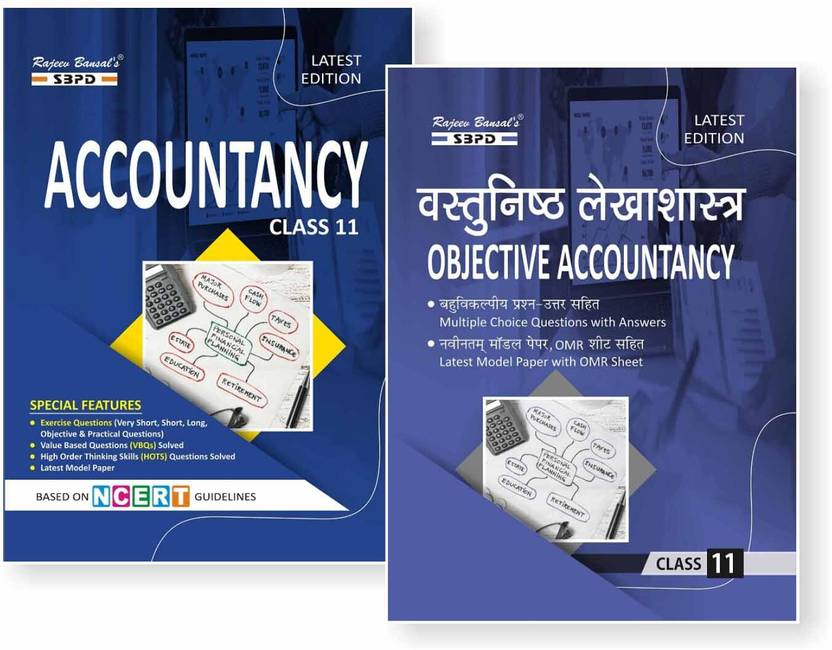 NCERT Accountancy Class 11 - Latest Edition for Board Examinations 2025 ...