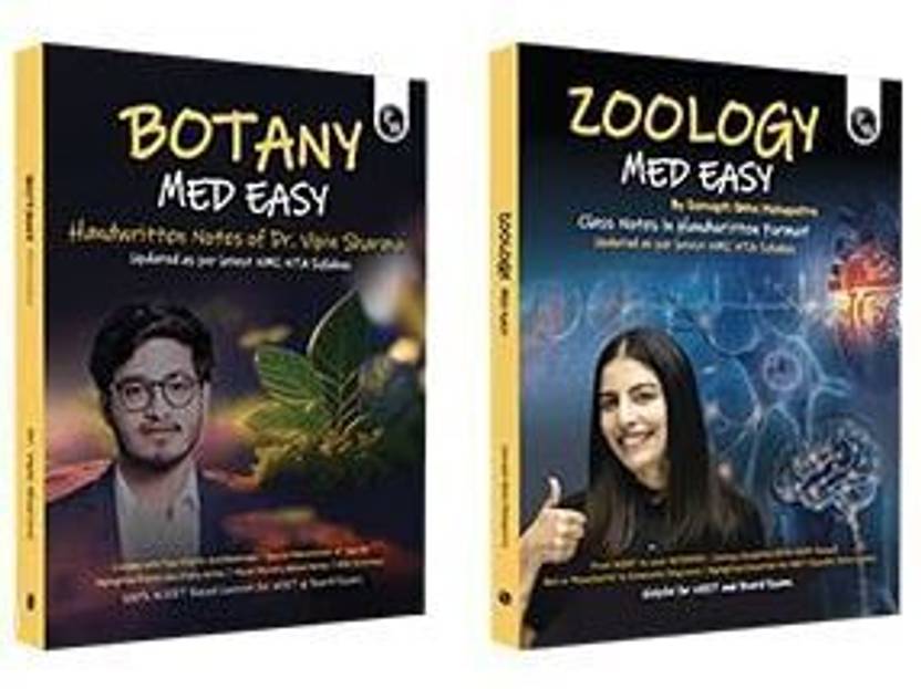 PW Zoology & Botany Med Easy (2-Books Set) For NEET and Board Exams ...