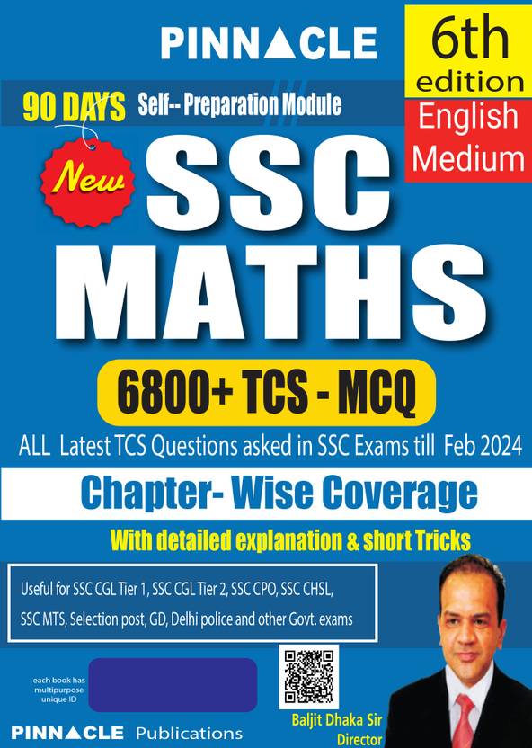 SSC Maths 6800 TCS MCQ Chapter Wise I 6th Edition I English Medium I ...