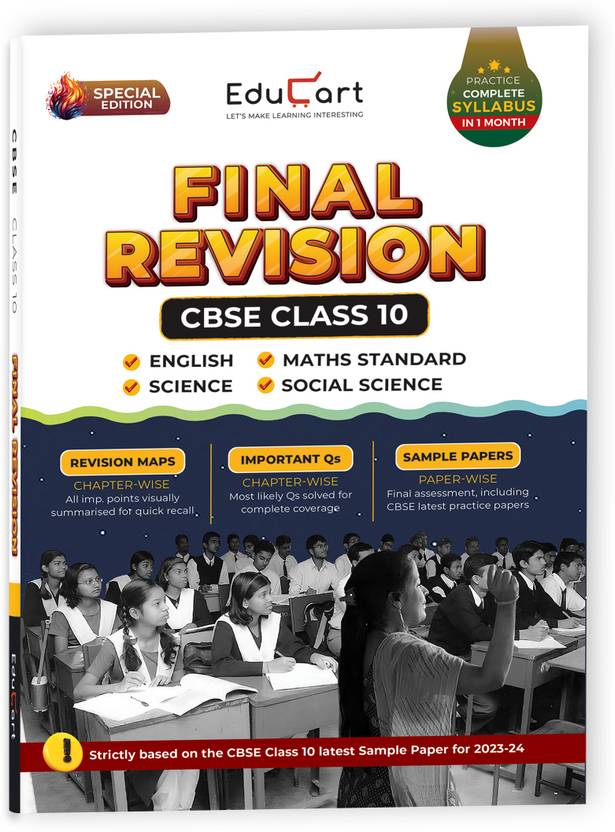 Educart Cbse Class 10 Final Revision Book For 2024 Maths Science