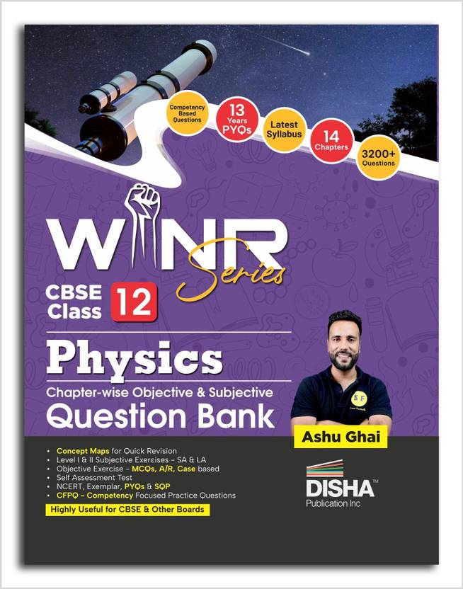 WINR Series CBSE Class 12 Physics Chapter-wise Objective & Subjective ...