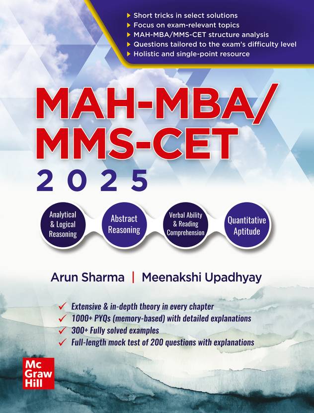 Maharashtra MAH MBA CET 2025-26 by Arun Sharma | 1000+ PYQs with ...