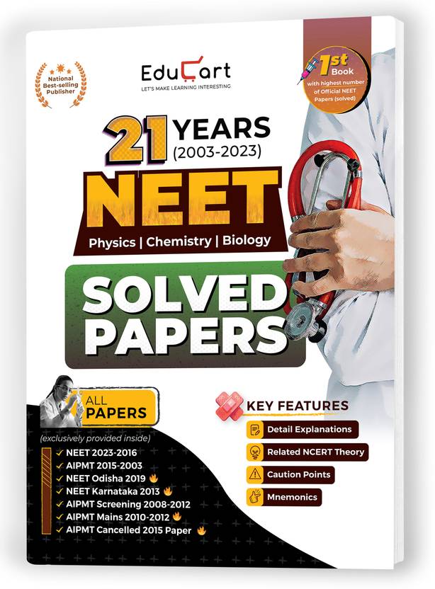 NEET 21 Years Solved Papers 2003-2023 (Physics, Chemistry and Biology ...