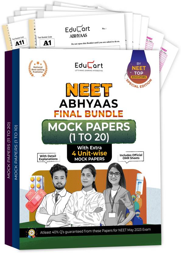 Educart Abhyaas 1-20 Final Bundle of NEET Mock Test Papers (for 7th May ...