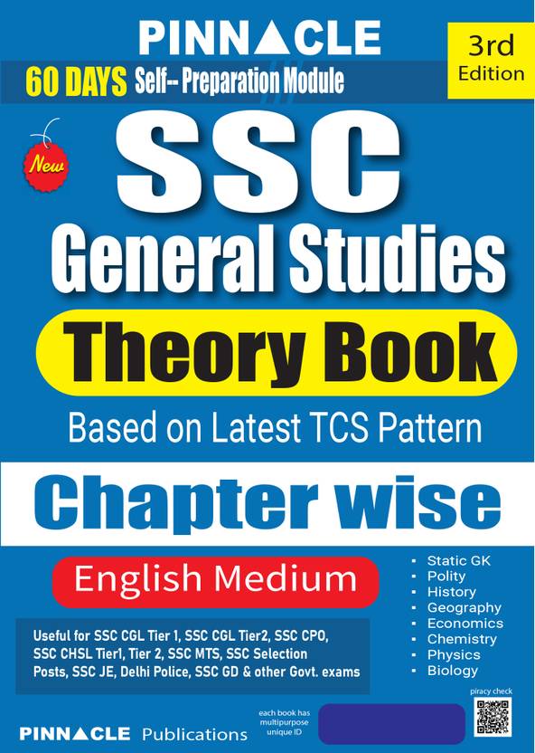 SSC General Studies Theory Book | Chapter-Wise Coverage | 3rd Edition ...