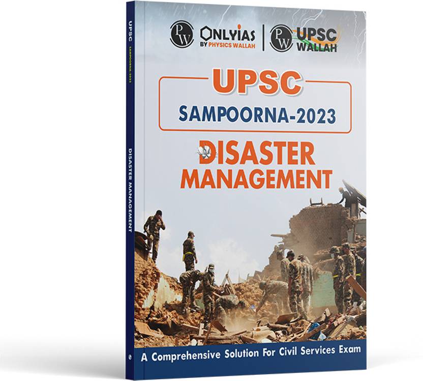 PW Sampoorna UPSC Disaster Management Book | UPSC | Civil Services Exam ...