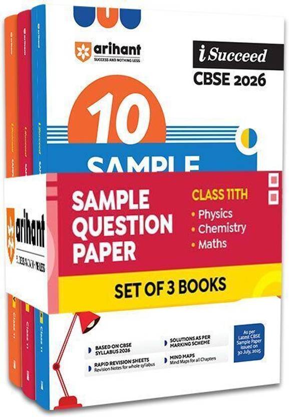 Arihant i-Succeed CBSE Sample Question Papers 2026 Physics, Chemistry ...