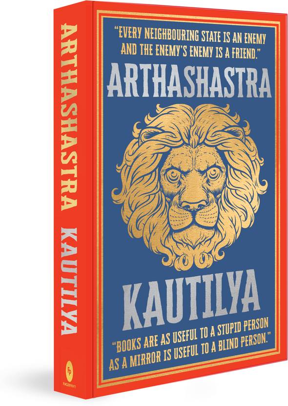 Arthashastra: Buy Arthashastra by Kautilya at Low Price in India | Flipkart.com
