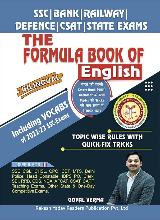 The Formula Book of English: Buy The Formula Book of English by Gopal ...