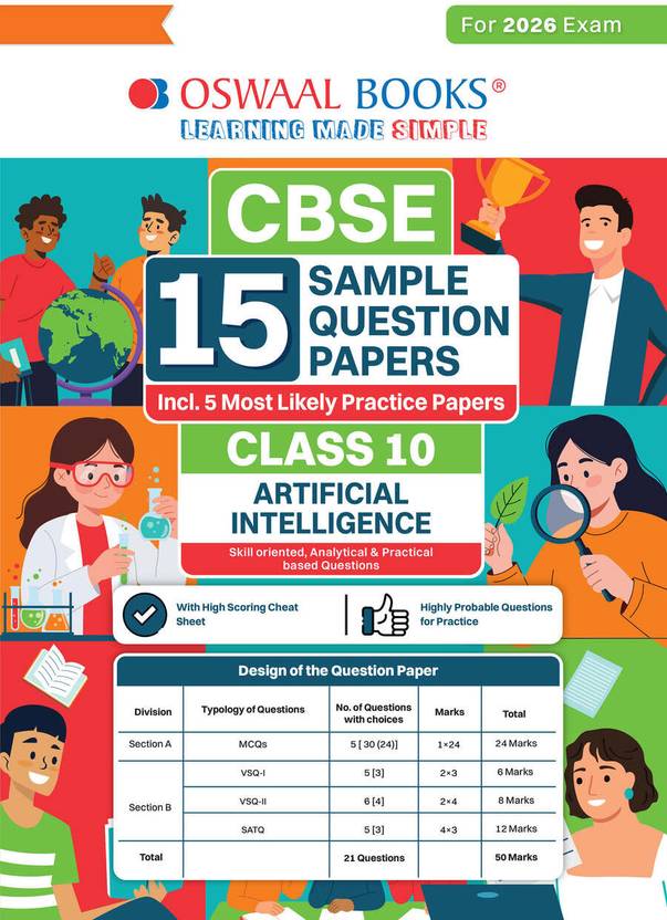 CBSE 15 Sample Question Papers Class-10 Artificial Intelligence: Buy ...
