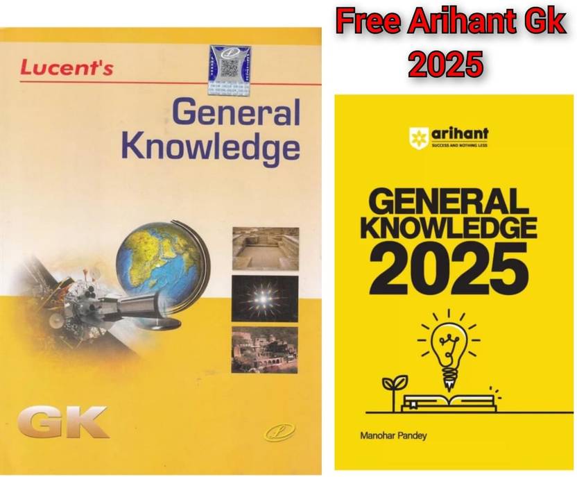 Lucent's General Knowledge With General Knowledge 2024-2025 (Paperback ...