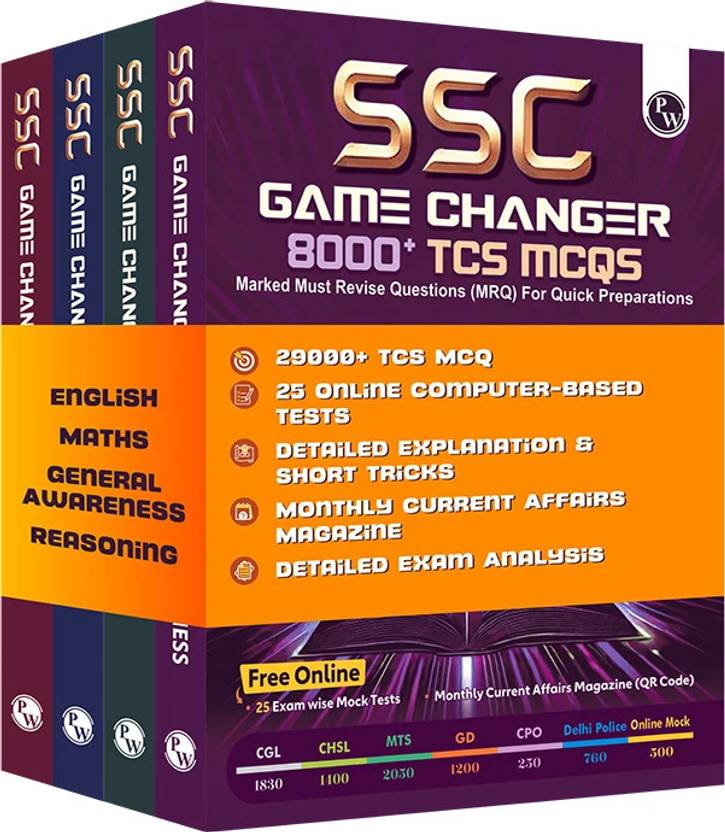 PW SSC Game Changer Combo (Set of 4 Books) | 29000+ TCS PYQs Till 2025 ...