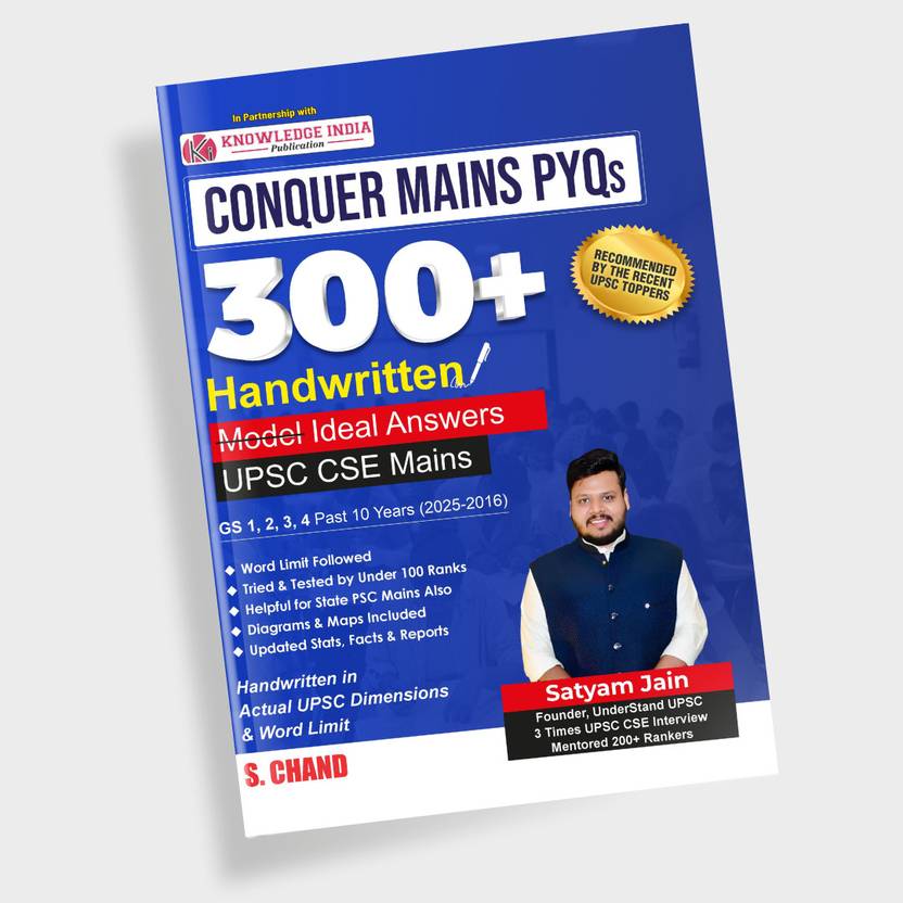 UPSC Conquer Mains PYQs 300+ Handwritten Notes Model Answers Book for ...