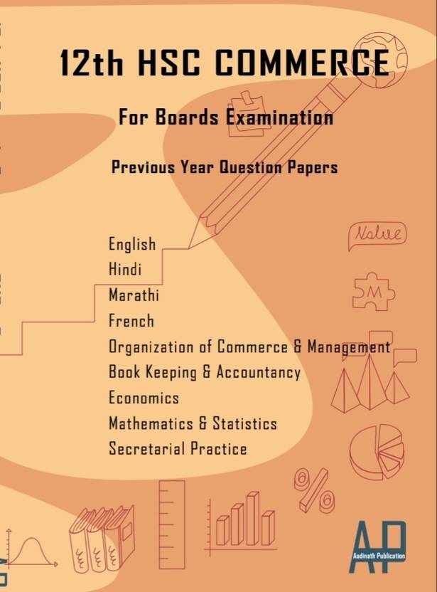 Std 12th HSC Commerce Previous Year Question for 2025 Board Examination ...