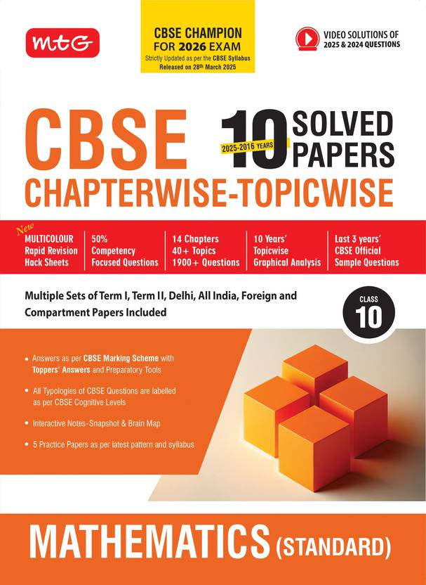 MTG CBSE 10 Years (2025-2016) Chapterwise Topicwise Solved Papers Class 10 Mathematics Standard ...