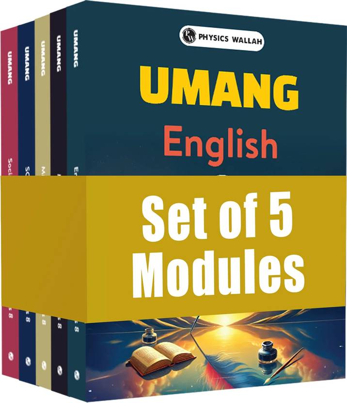 Pw Umang for Class 8 (All Subjects) Combo Set of 5 Books for 2025 Exam ...