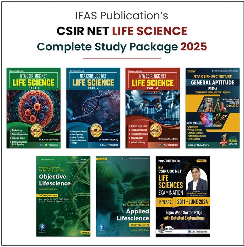 IFAS CSIR NET Life Science Books - Complete Study Materials ( 7 Books) - Best Seller Life ...