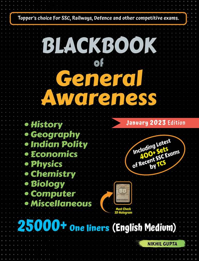 BlackBook of General Awareness January 2023 by Nikhil Gupta: Buy ...