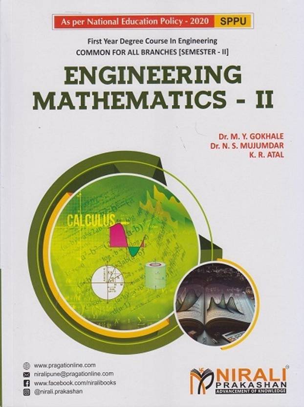 ENGINEERING MATHEMATICS 2 - For Semester 2 - First Year Degree Engineering - SPPU - As Per NEP ...