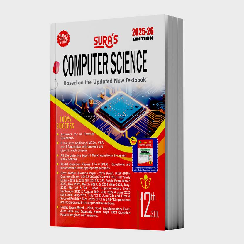 12th Computer Science Guide Em (Edition2025-26): Buy 12th Computer Science Guide Em (Edition2025 ...